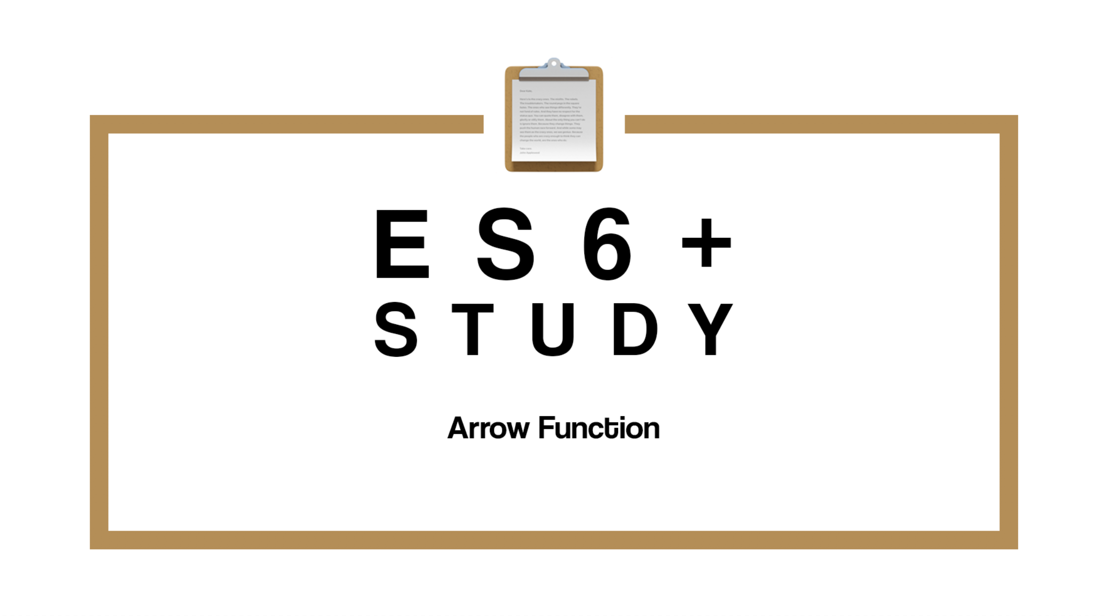 ES6 - Arrow Function